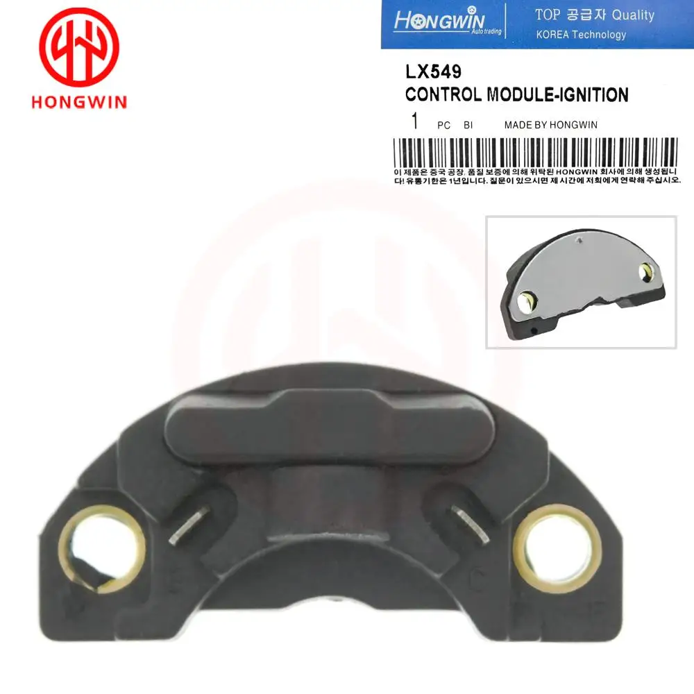 Ignition Control Module Fits Dodge Mazda Mitsubishi Hyundai Mighty ...