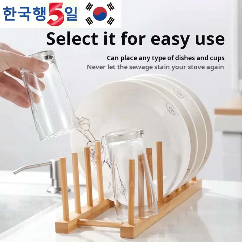 Double-Wooden-Bowl-Rack-Drainer-Cup-Holder-Easy-Installation ...