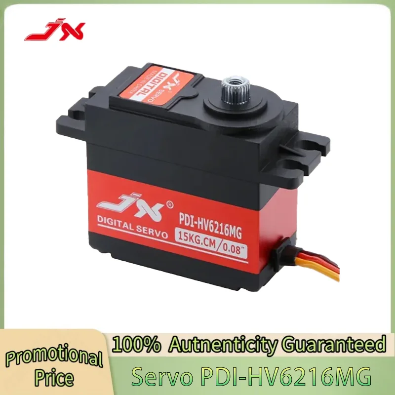 JX Servo PDI-HV6216MG 15KG Digital Waterproof Servo High Torque Metal ...