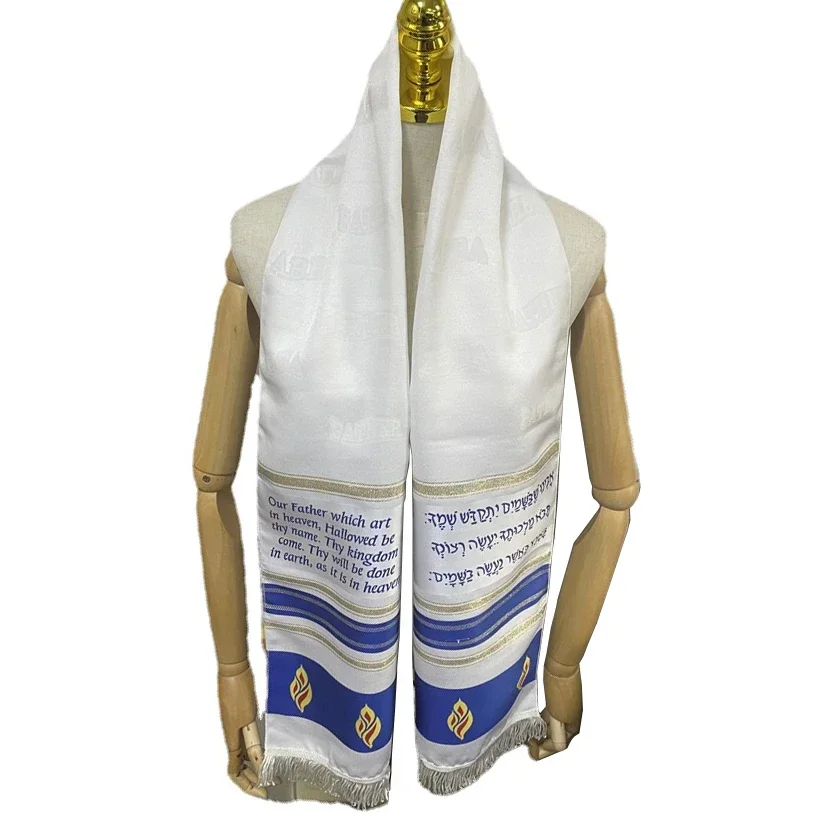 Venta-al-por-mayor-165x36cm-chal-de-oraci-n-Tallit-con-estampado-de ...