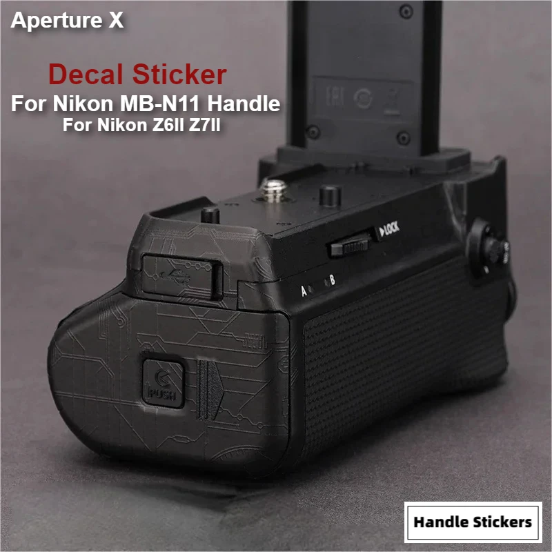 MB-N11 Decal Skin Vinyl Wrap Film Battery Grip Body Protective Sticker ...