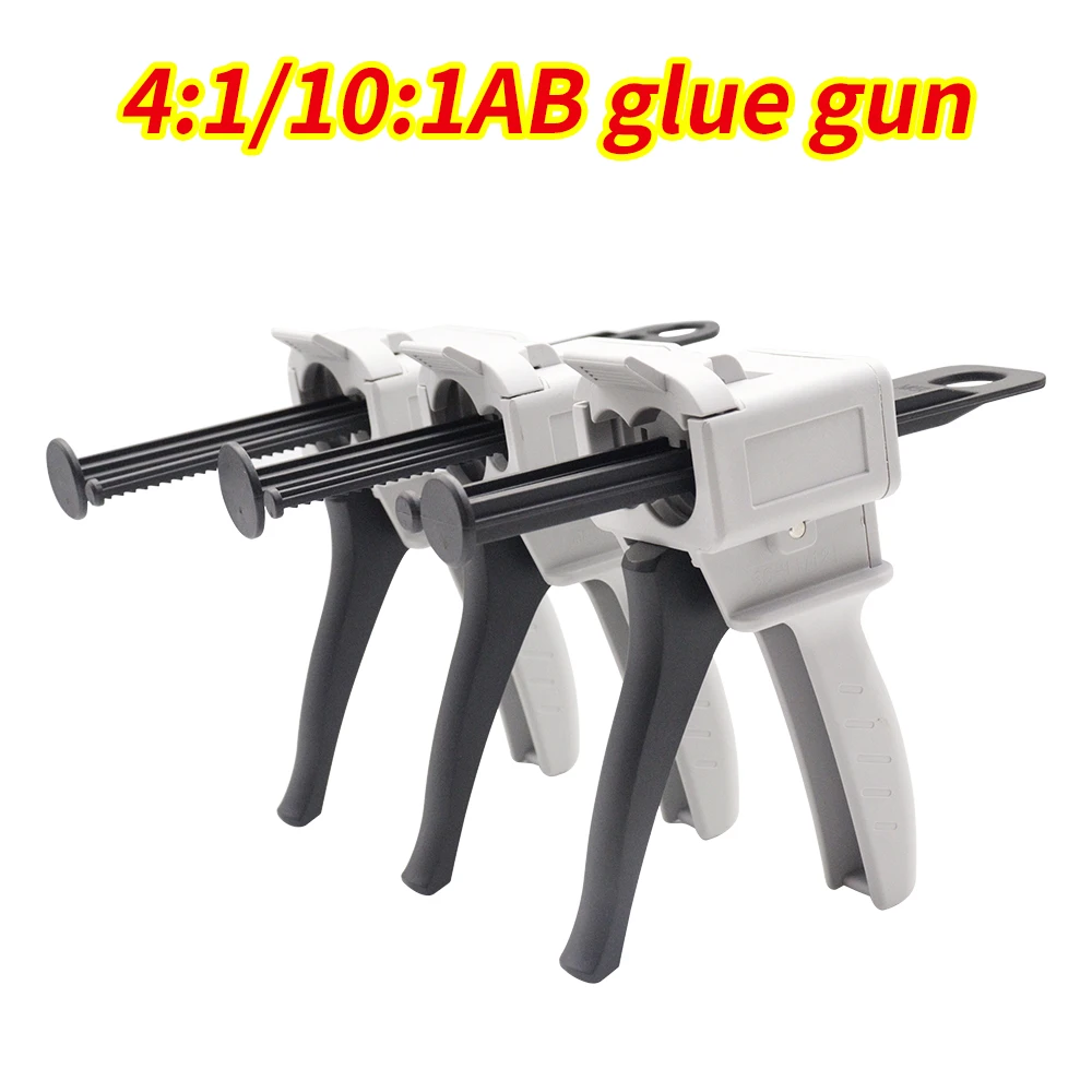 AB Glue gun 50ml75ml two-component glue gun 4:1/10:1 Glue gun epoxy sealant Glue gun sizing ...