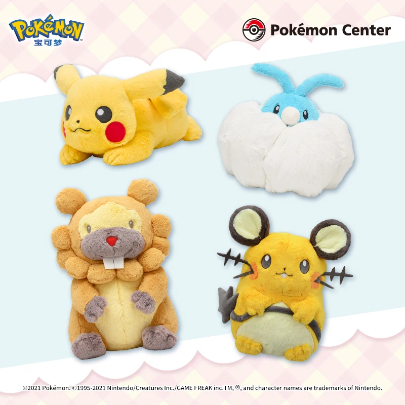 37cm-Pokemon-Pikachu-Swablu-Bidoof-Dedenne-Soft-Hug-Series-Pok-mon-pc ...