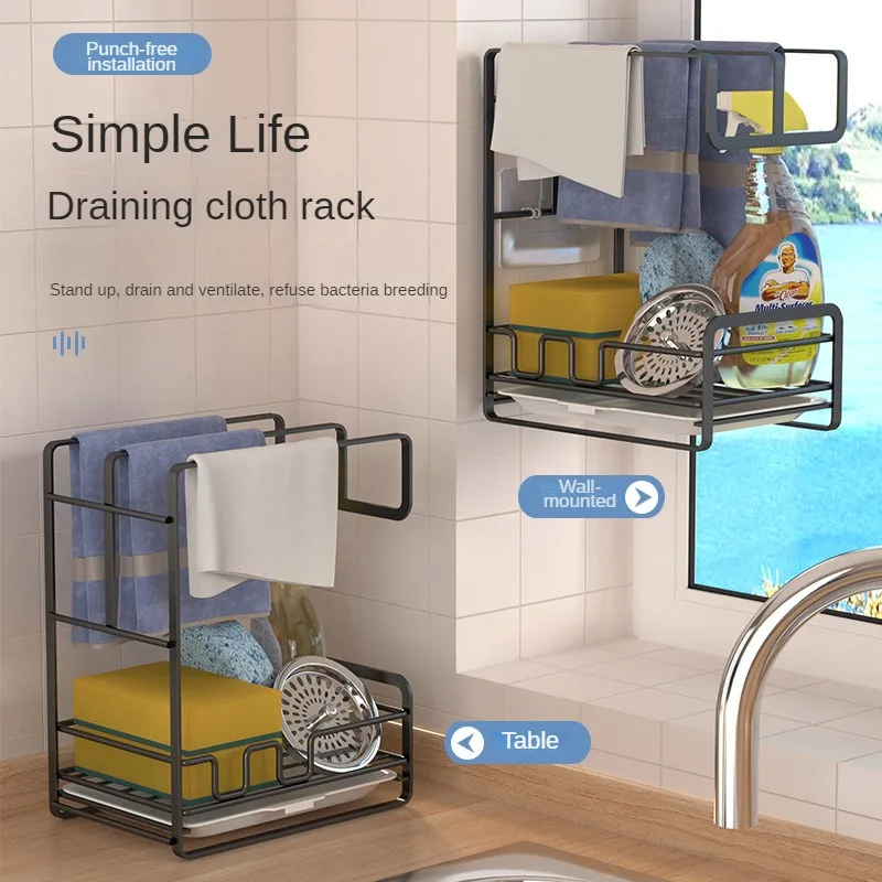 Kitchen-Rag-Rack-Punch-free-Countertop-Rack-Wash-Cloth-Drain-Rack-Multi ...