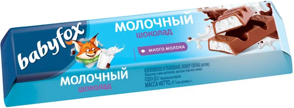 Babyfox-chocolate-with-milk-filling-45g.png