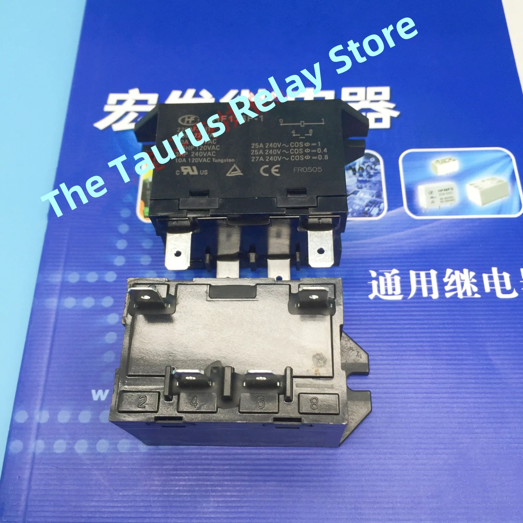 HF116F-1-220AF-2HT-220VAC-set-of-normally-open-4-pin-30A277VAC-Hongfa ...