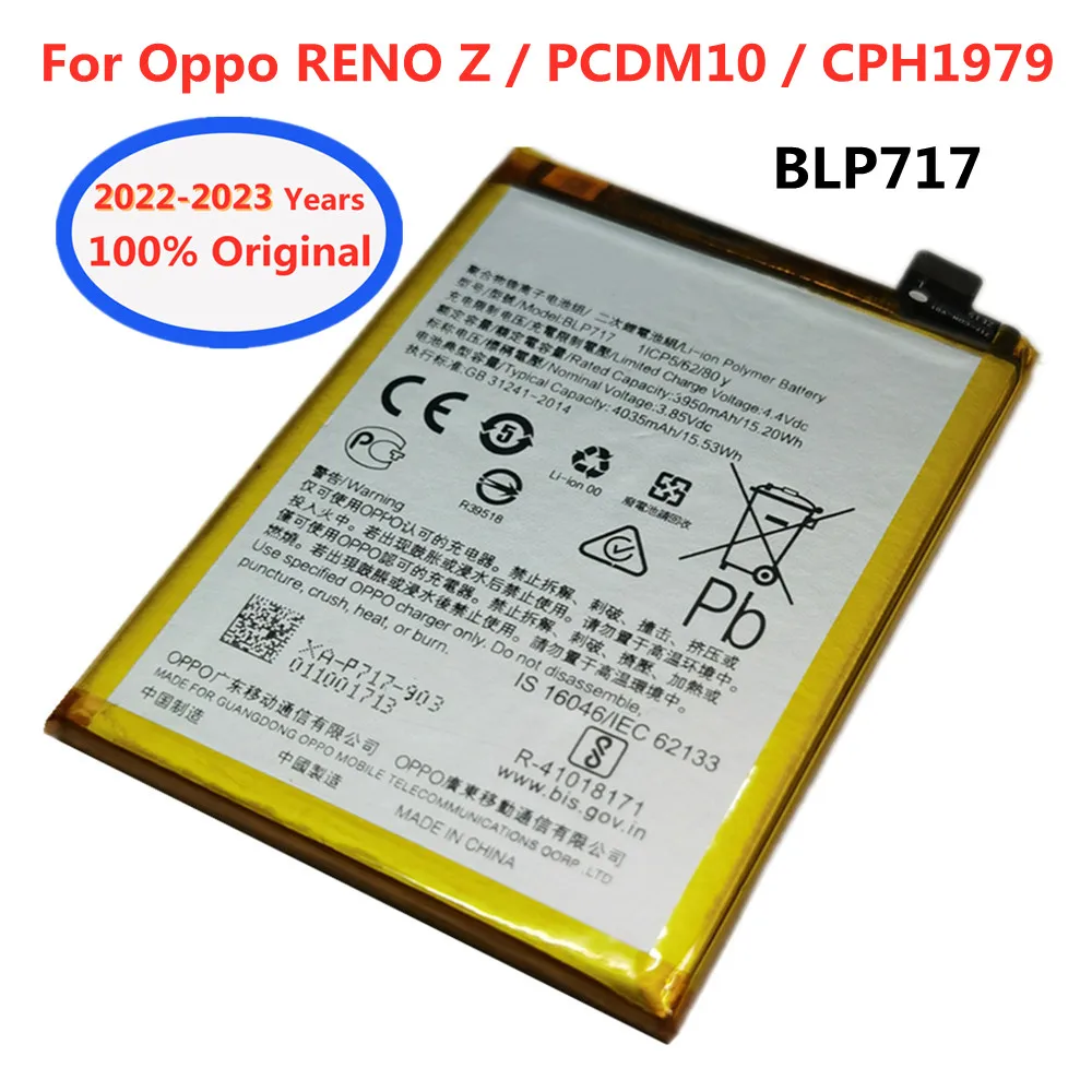 100% Original Oppo BLP717 4035mAh Replacement Battery For OPPO RENO Z ...