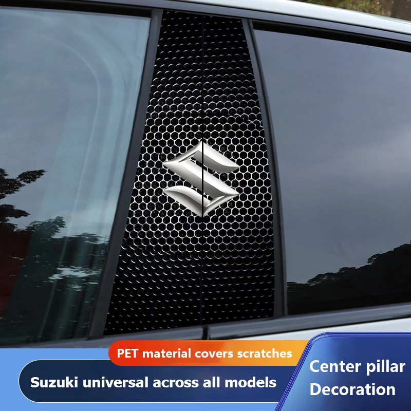 2Pcs Car Center Pillar Sticker Auto B Pillars Protective Film For ...