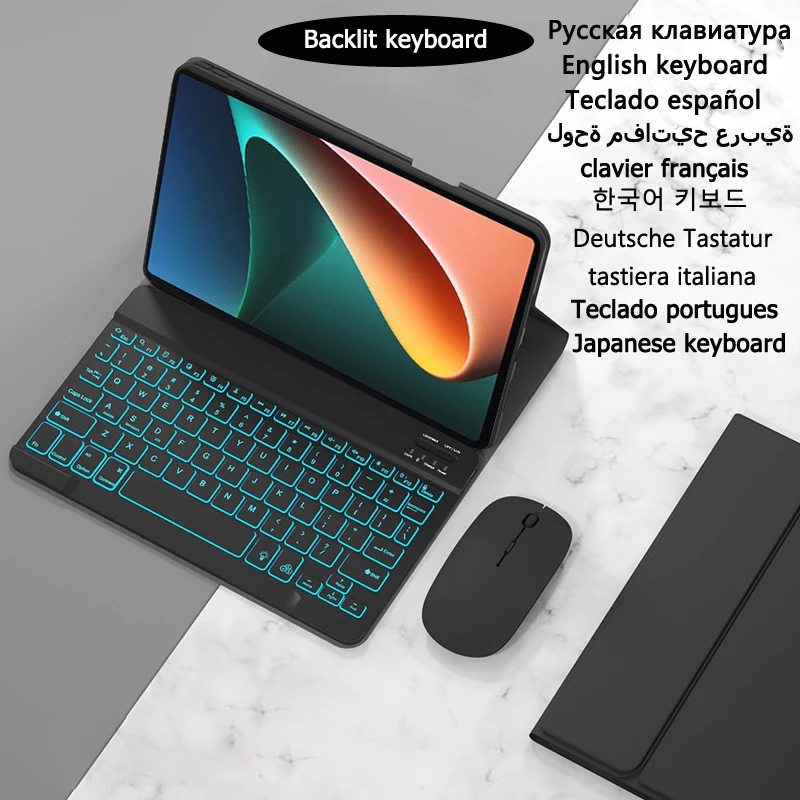 Penutup-Keyboard-Berlampu-Latar-Untuk-Honor-Pad-8-Casing-12-Inci-Casing ...