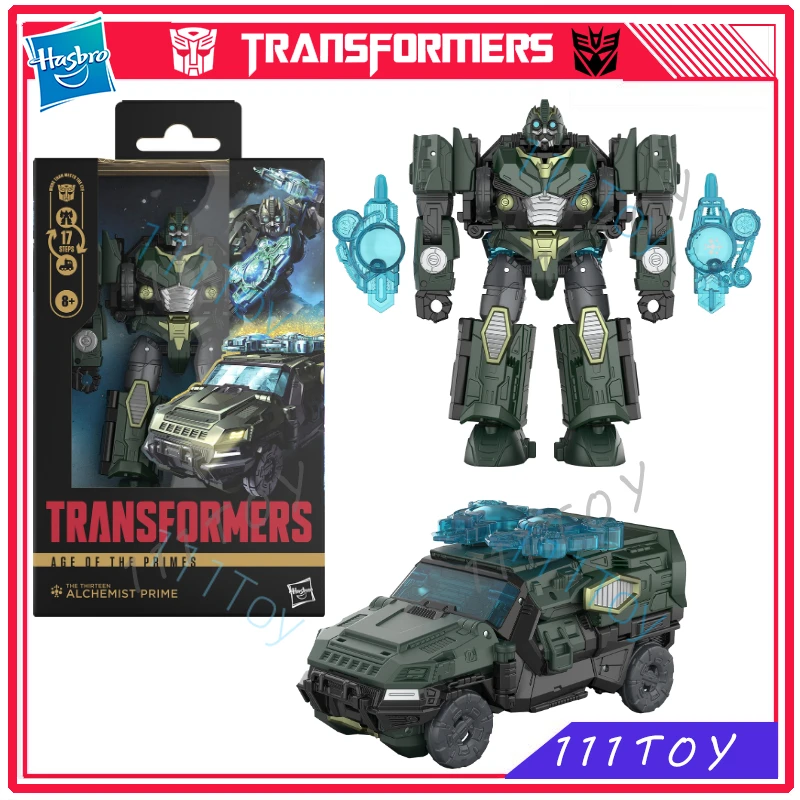 G.I. Joe Transformers: The Ultimate Collectible Action Figure ...