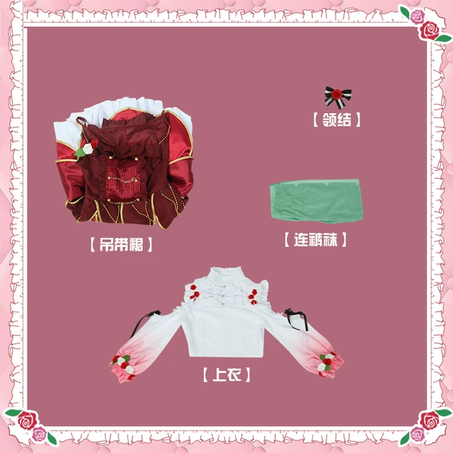 Rosemi Lovelock Cosplay Costume OBSYDIA Vtuber Clothing Women Cute ...