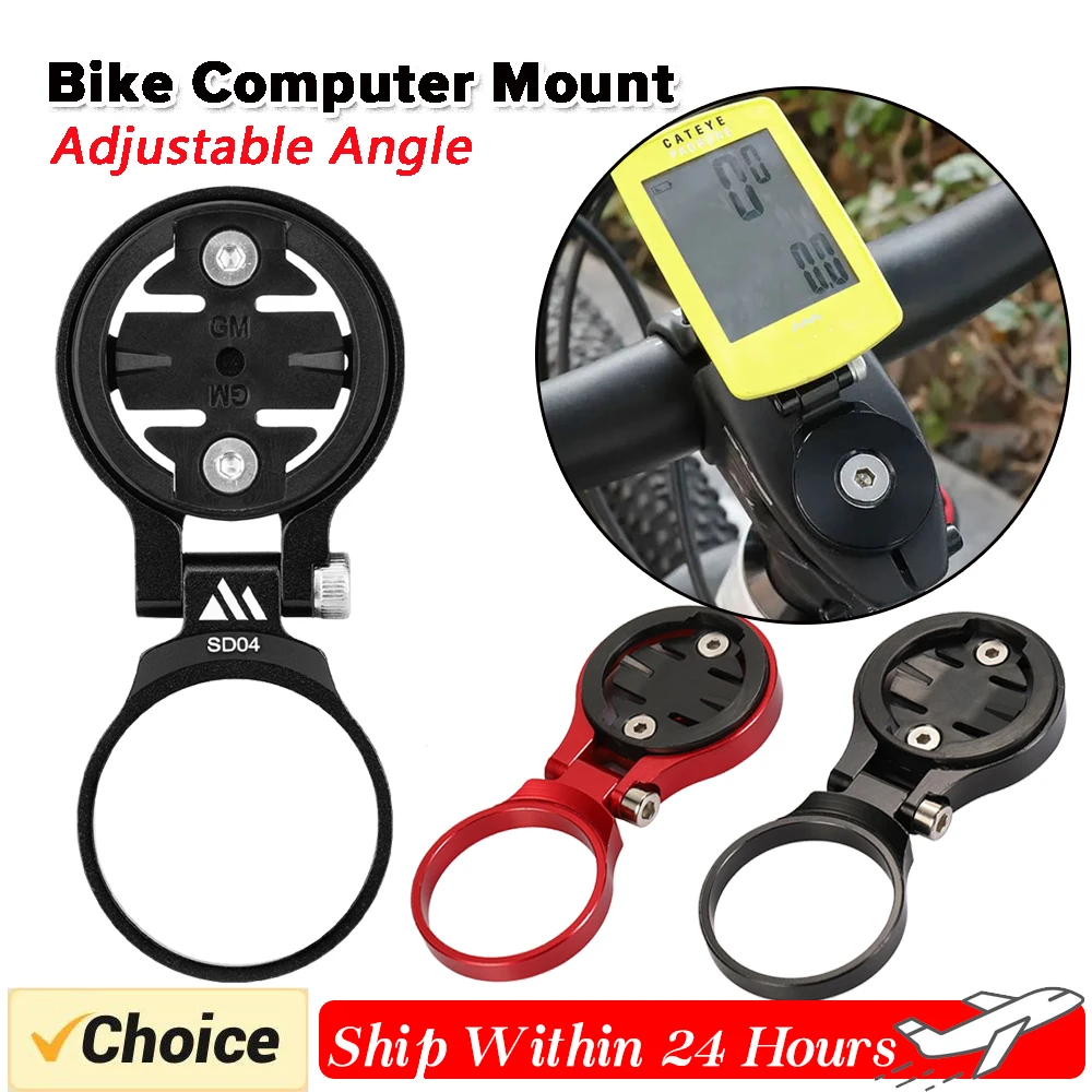 Adjustable-Bicycle-Computer-Mount-Holder-Cycling-Computer-Mount-Support ...