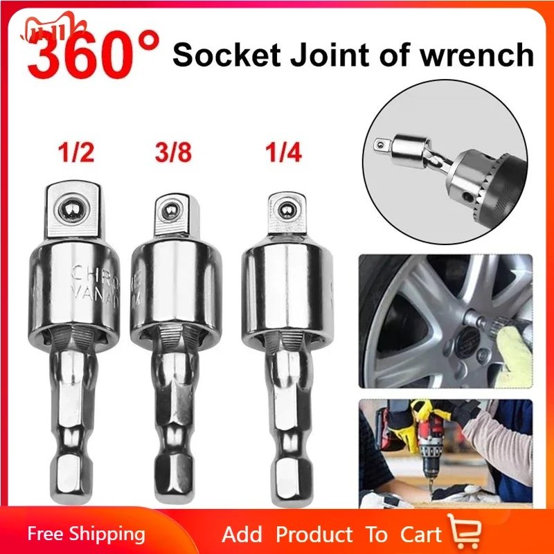 Electric-Drill-Socket-Adapter-For-Impact-Driver-With-Hex-Shank-To ...