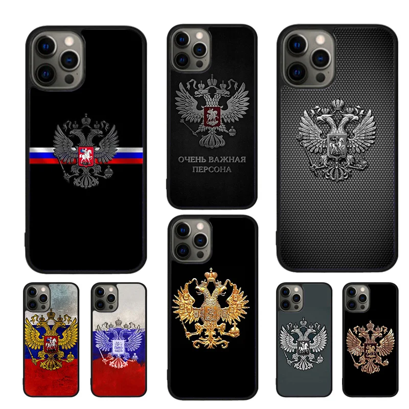 Russia-Flag-national-emblem-Phone-Case-For-iphone-SE2020-15-14-11-12-13 ...