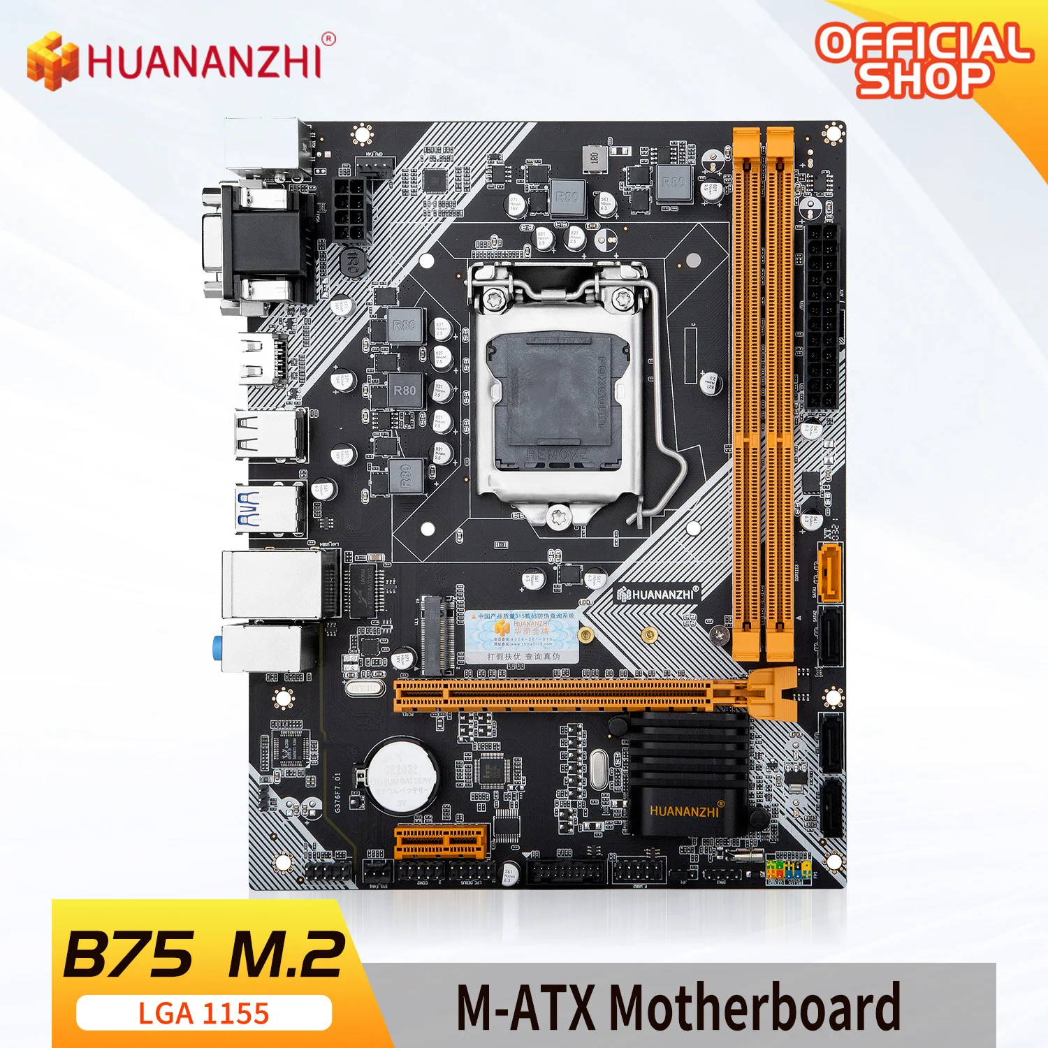 HUANANZHI-B75-M-2-Motherboard-M-ATX-For-Intel-LGA-1155-i3-i5-i7-E3-DDR3.jpg