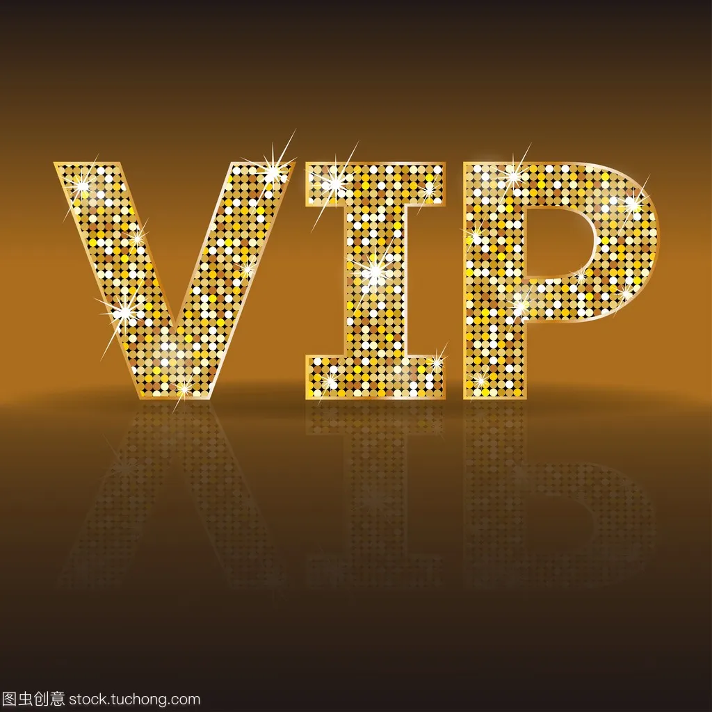 vip link