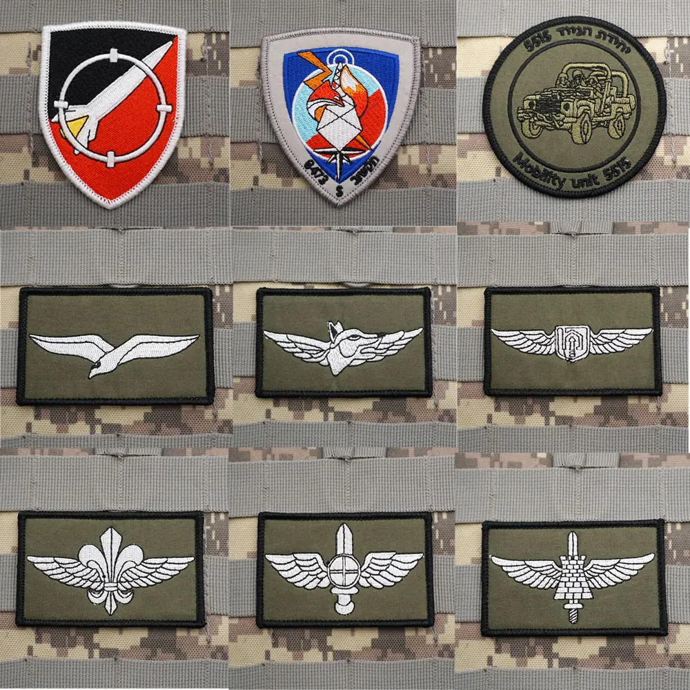 ISRAEL-ARMY-Military-Tactical-Embroidered-Patches-Armband-Backpack ...