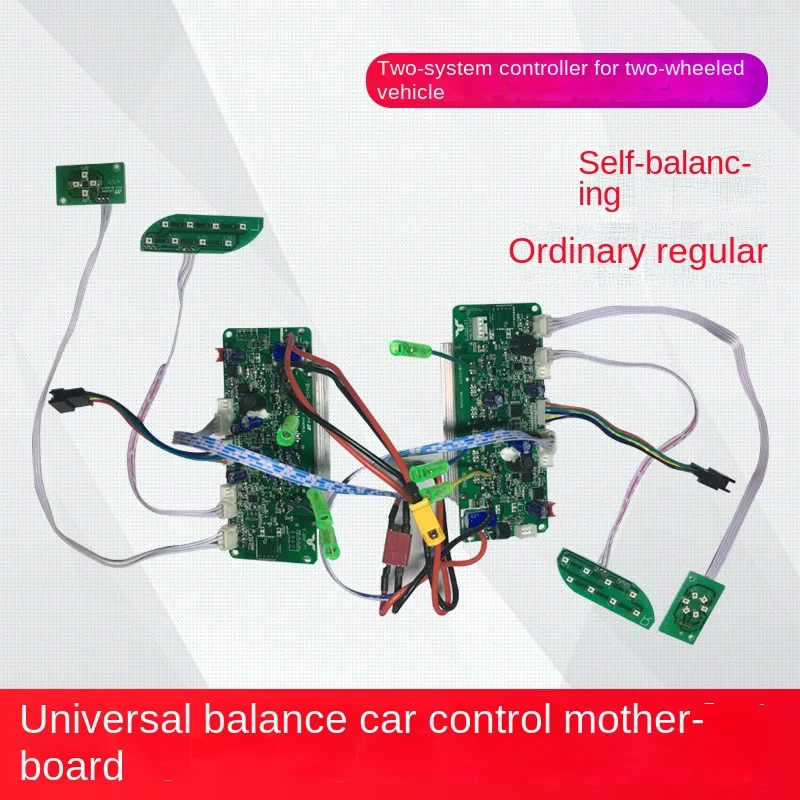 Electric Two-wheeled Vehicle Motherboard Accessories 36V Universal ...