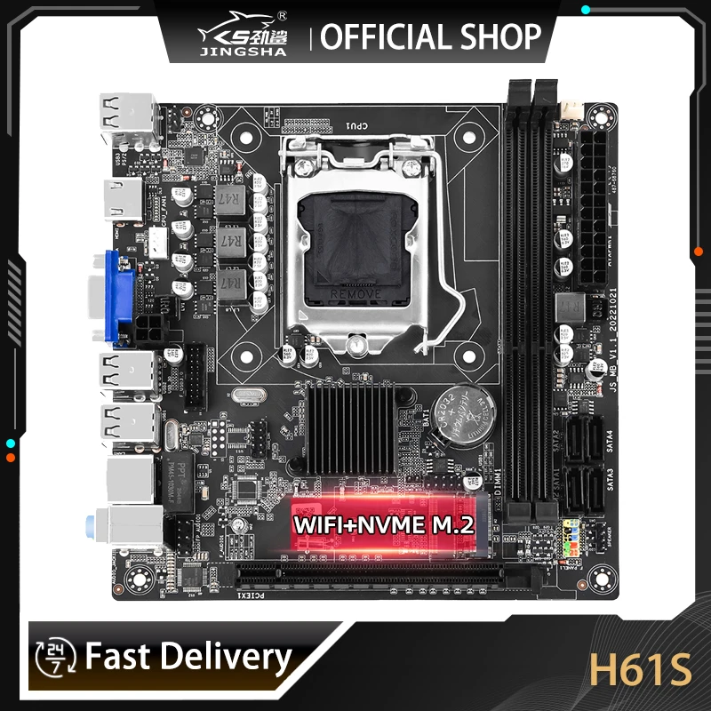 H61 Motherboard Lga1155 Ddr3 Memory Itx H61s Desktop Mainbord With Nvme ...