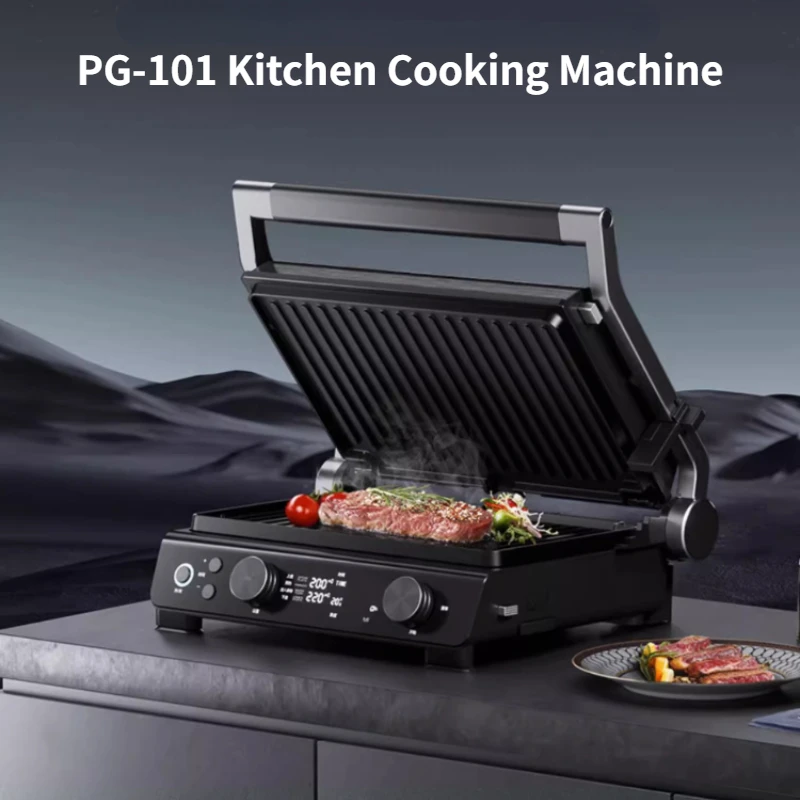 Smart-Steak-Grill-Commercial-Professional-Automatic-Steak-Machine-Multi ...