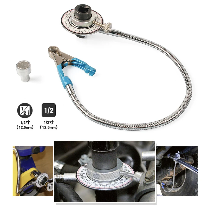 Professional-Measure-Tool-Drive-Torque-Angle-Gauge-360-Adjustable-1-2 ...