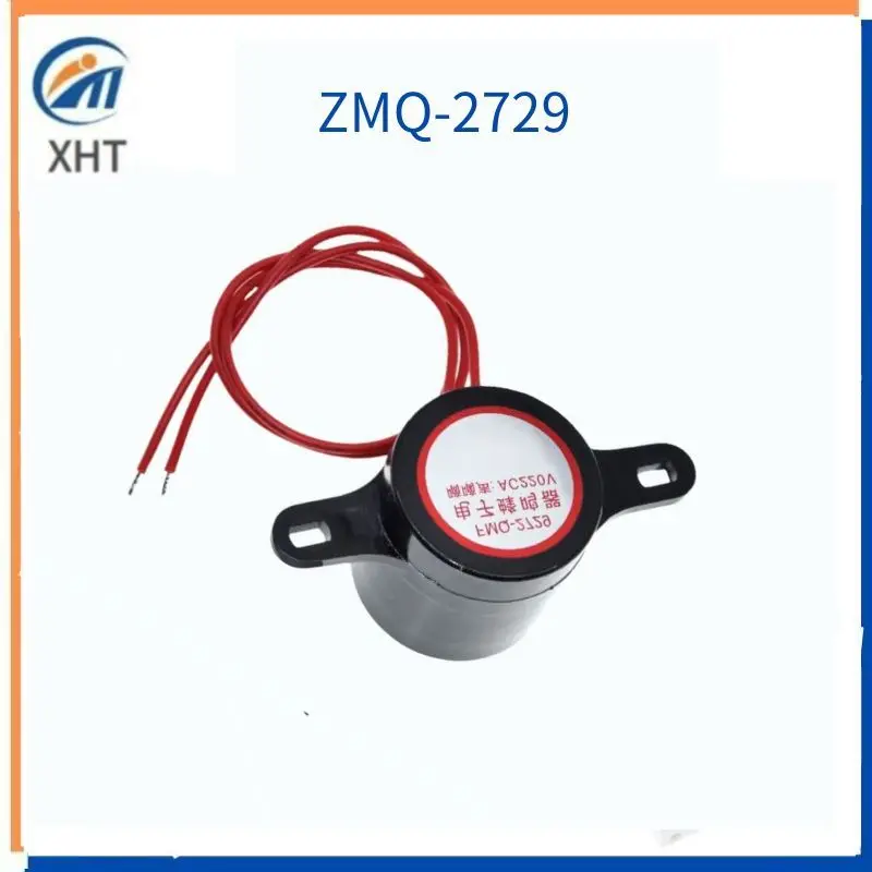 ZMQ-2729-Buzzer-Beeper-AC220V-10MA-90DB-Alarm-Siren-For-Arduino.jpg