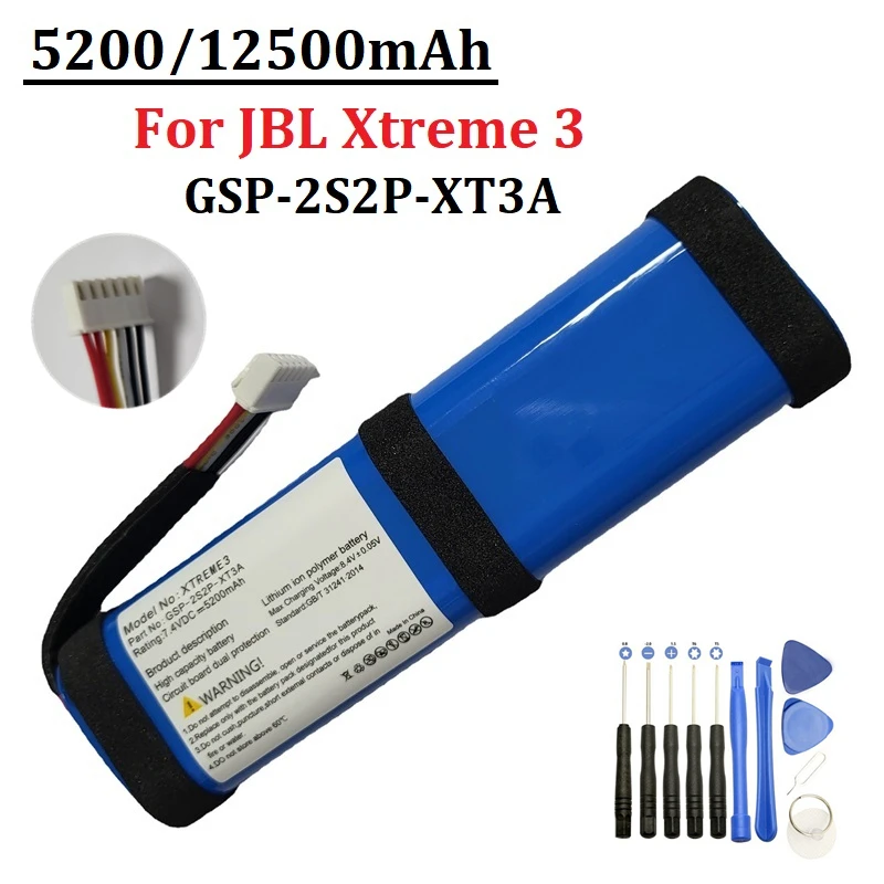 7-2v-5200-12500mah-For-JBL-Xtreme-3-Xtreme3-Lithium-Ion-Polymer-Battery ...
