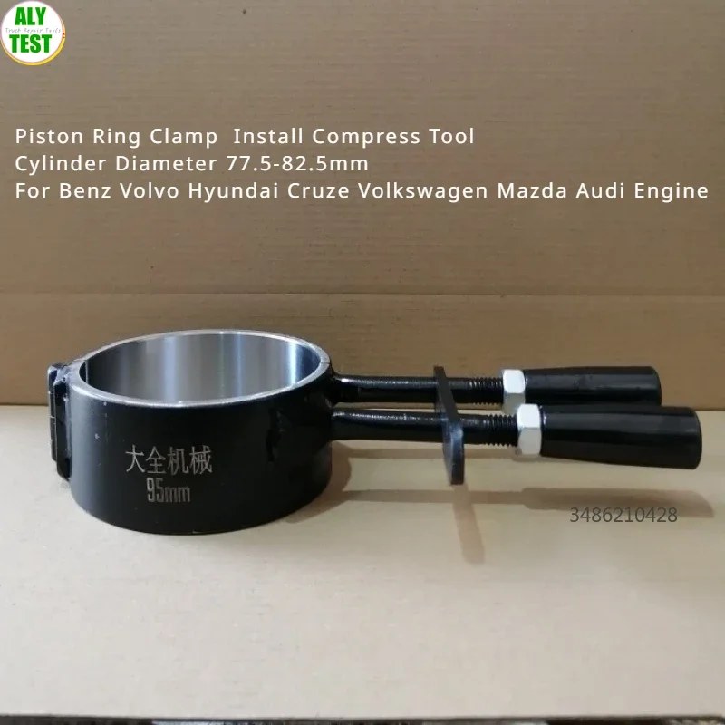 Bra-adeira-de-anel-de-pist-o-Instale-Compress-Tool-Cilindro-Di-metro-77 ...
