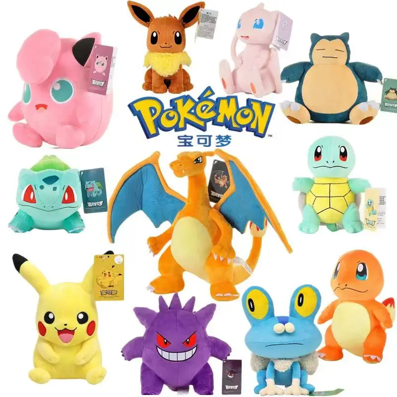 Anime-Pokemon-Plush-Toys-Charmander-Squirtle-Pikachu-Plushs-Bulbasaur ...