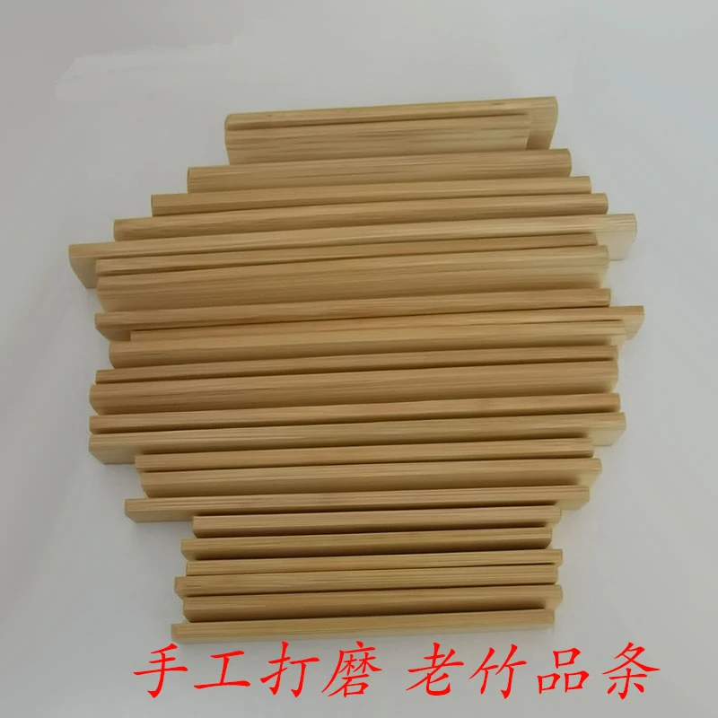 Pipa Bamboo Frets Are Hand-polished, Finely Trimmed, Directly Pasted ...