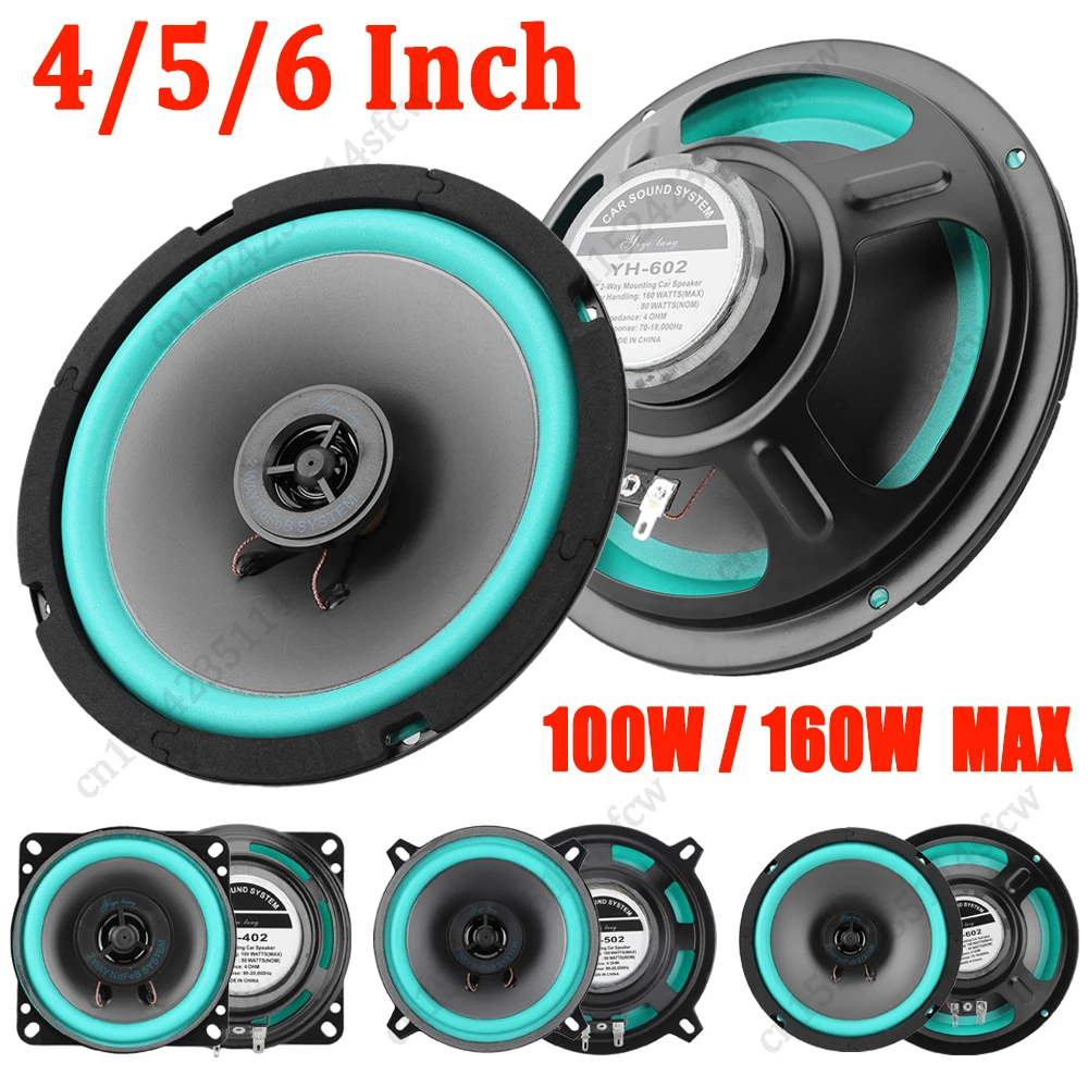 4/5/6 Inch Car Speakers 100W/160W Max Universal HiFi Coaxial Subwoofer ...
