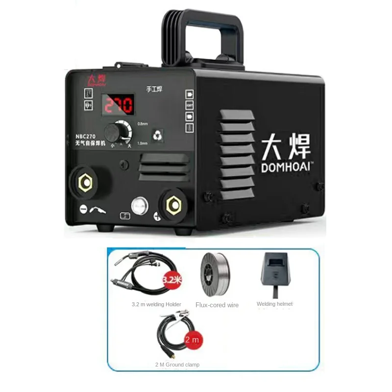 220V gas welding Carbon dioxide gas shielded welding machine integrated ...