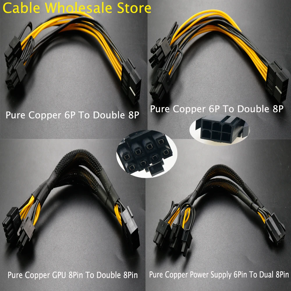 PC-Network-PCI-E-6-8-Pin-Connector-Cable-To-6-8Pin-Male-GPU-Video-Card.jpg