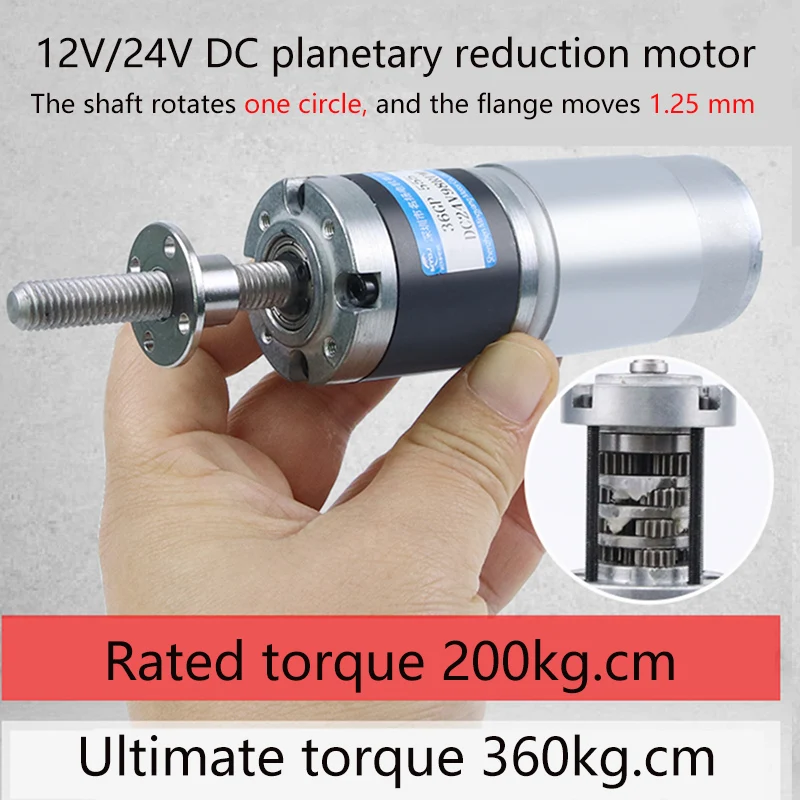 Planetary Dc Motor Gearbox 24v | 24v Dc Motor Planetary Gear - 12v 24v ...