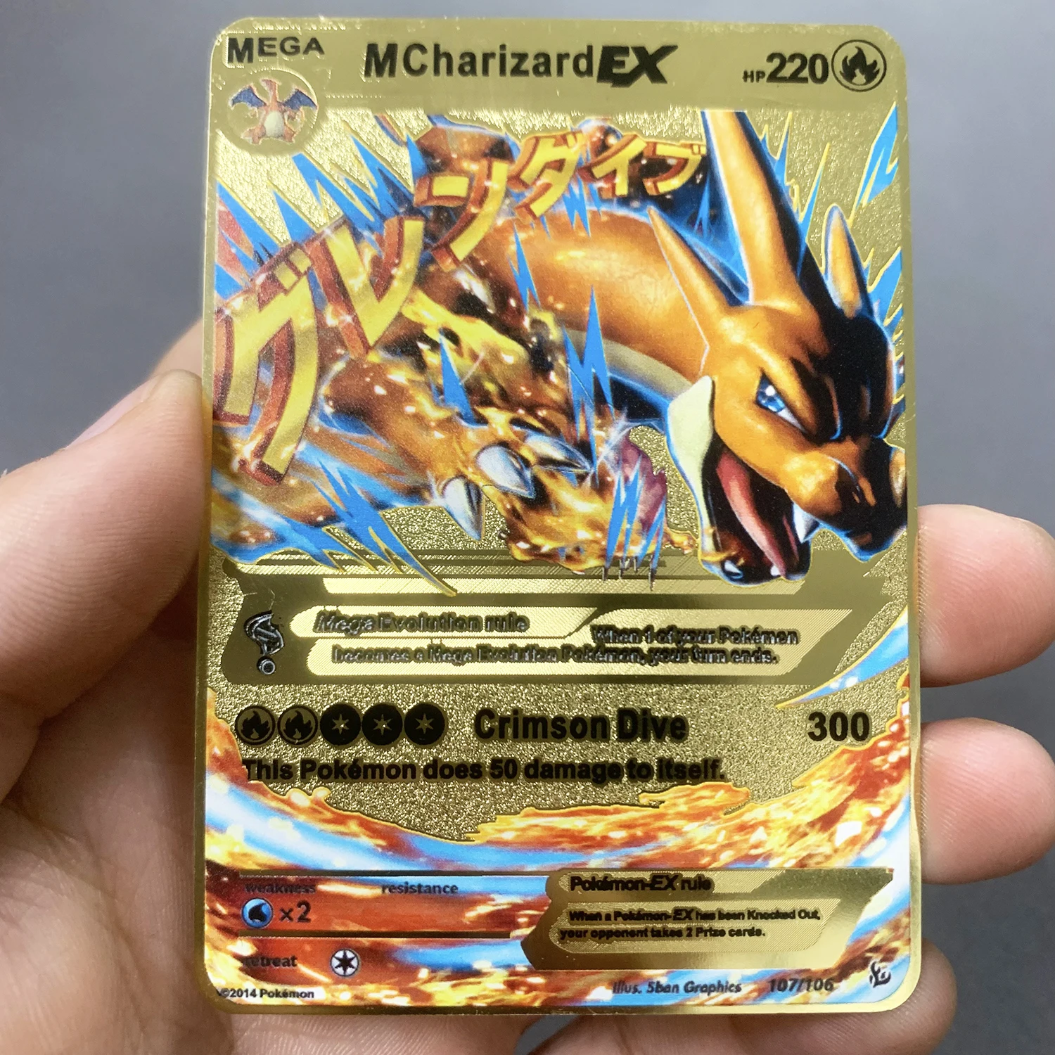 10000HP Charizard Vmax Cards Metal English Card Arceus GX Vstar V ...