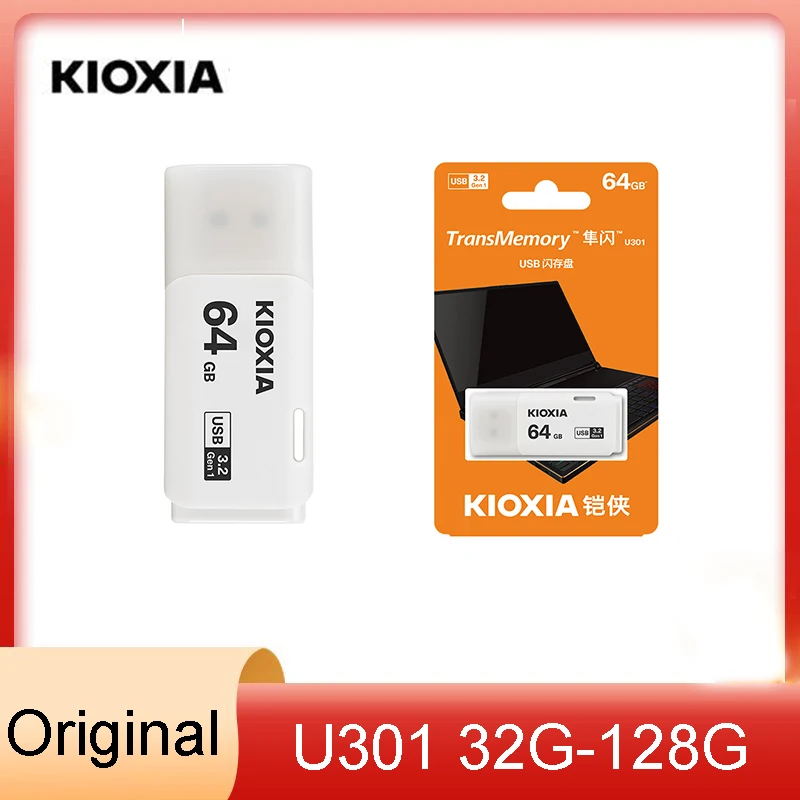 Kioxia-Hayabusa-U301-USB-3-0-USB-32G-64G-128G-USB.jpg