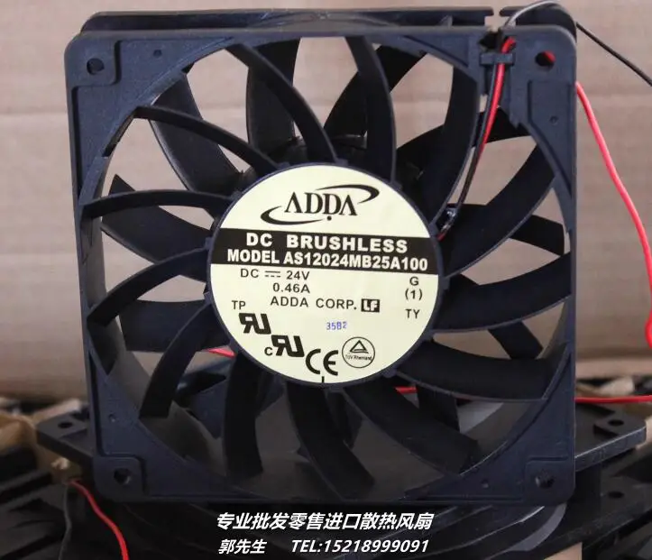 ADDA AS12024MB25A100 DC 24V 0.46A 120x120x25mm 2-Wire Server Cooling ...