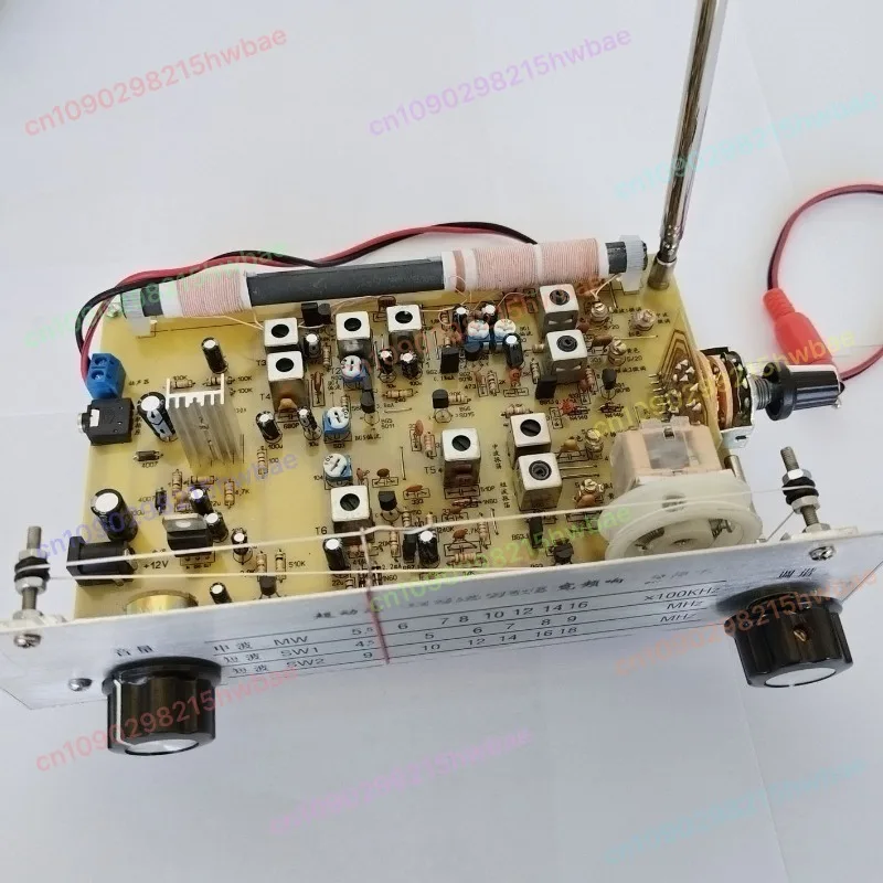 Super Dynamic Wide Band AM Radio Kit 3 Band Receiver DIY Soldering ...