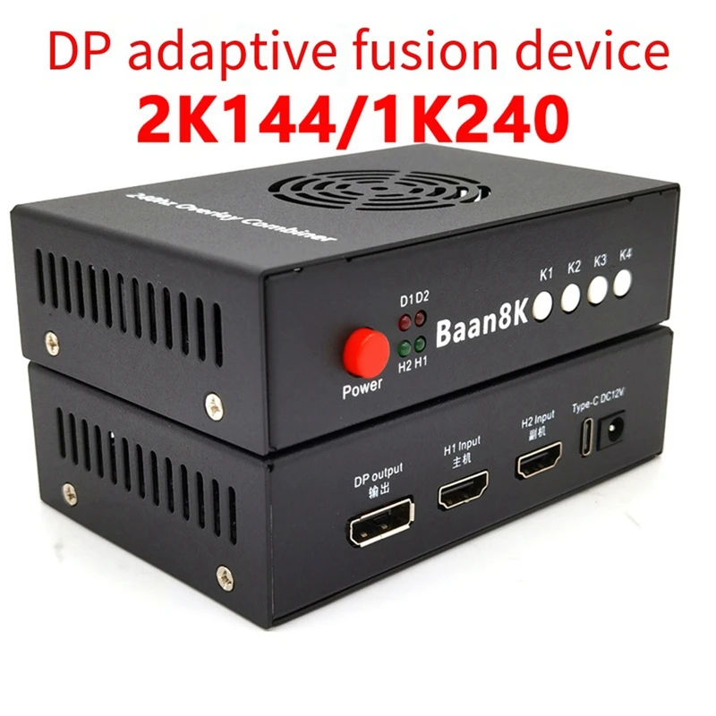 DMA-Fusion-240Hz-DMA-Video-Overlay-Box-DMA-Video-Processor-High-Quality ...