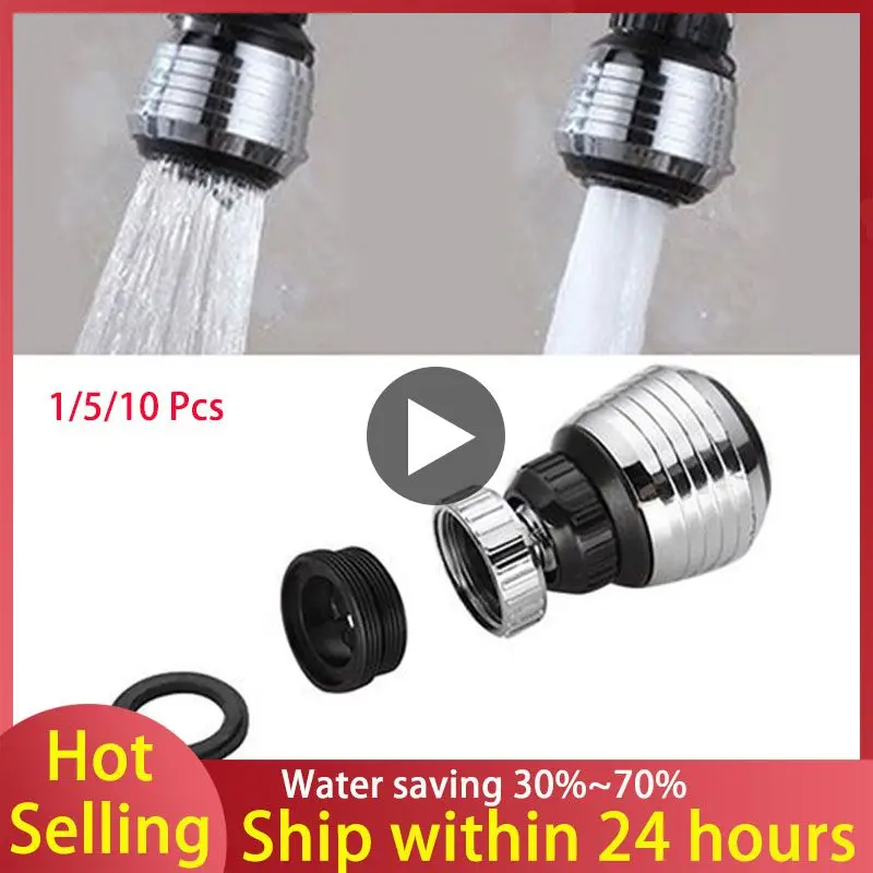 Nozzle-For-Faucet-Frother-Mixer-Aerator-Water-Saving-Tap-Nozzle ...