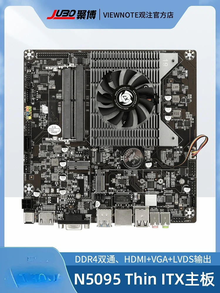 New N5095 Thin itx motherboard Quad core office and home computer all ...