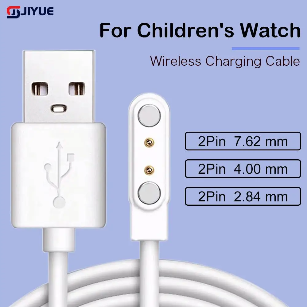 Magnetic-Charge-Charging-Cable-For-Smart-Watch-For-2-Pins-2-84-4-7-62mm ...