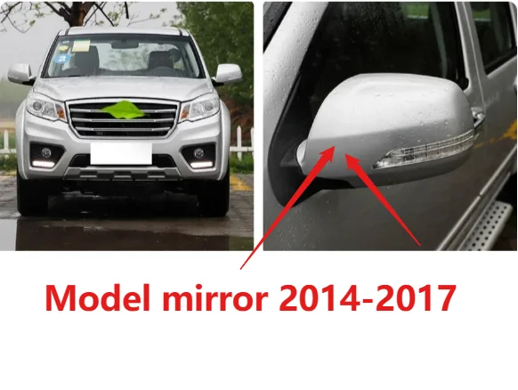 Model-Great-Wall-Pickup-Wing-6-2014-2017-Auto-accessories-exterior ...