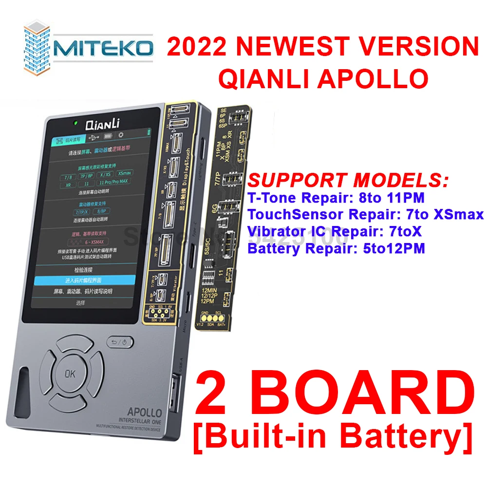 Qianli Apollo 6in1 2022 Restore Detection Device For 11 Pro Max Xr Xsmax Xs 8p 8 7p 7 True Tone ...