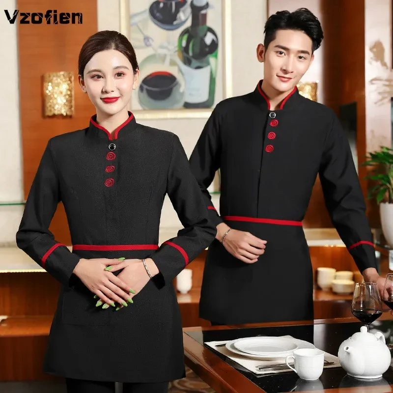 Tea House Restaurant Workwear Coffee Shop Hot Pot Fast Food Waiter ...