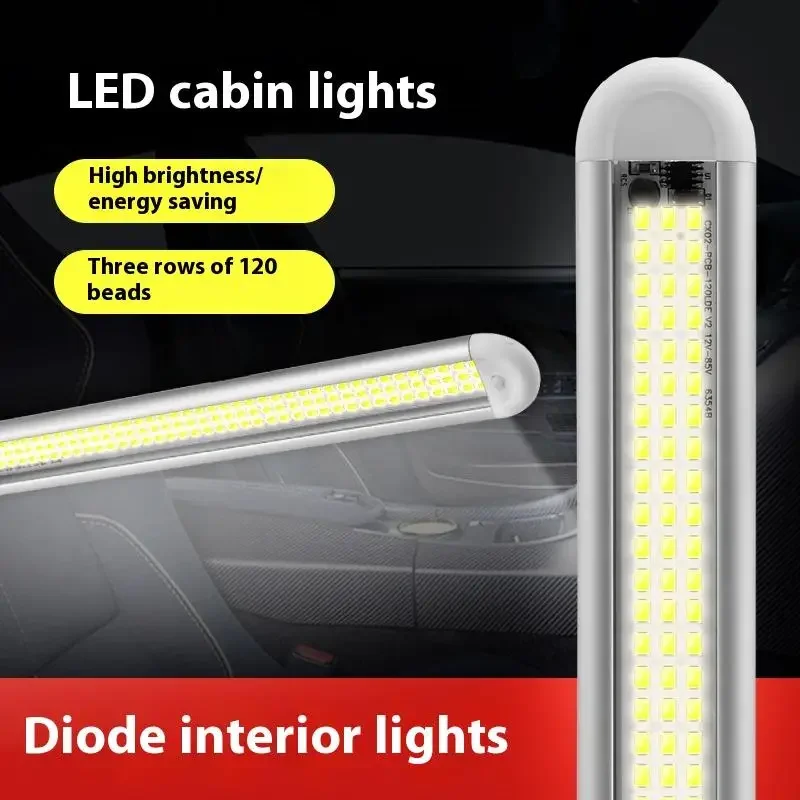 1 Set 80/120LEDs 12-85V Car Reading Lamp With Swicth High Brightness ...
