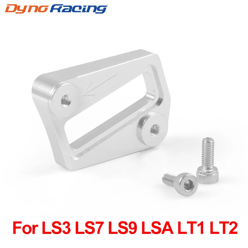 Mass Air Flow Mounting Flange MAF Sensor Bung For LS3 LS7 LS9 LSA LT1 ...