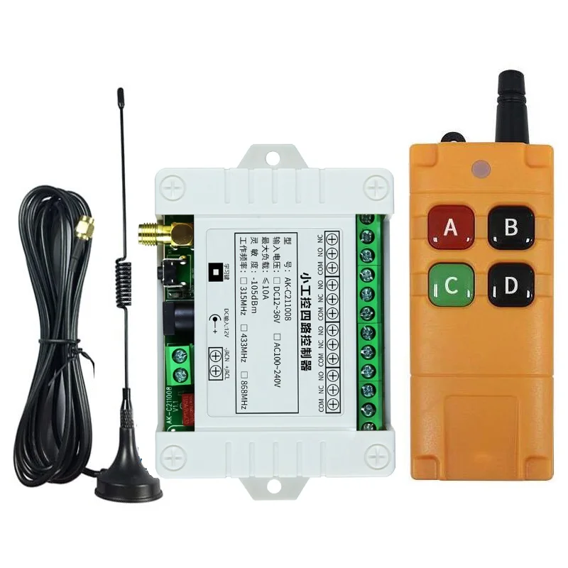 DC-12V-24V-36V-4CH-RF-Wireless-Remote-Control-Switch-Radio-Receiver ...