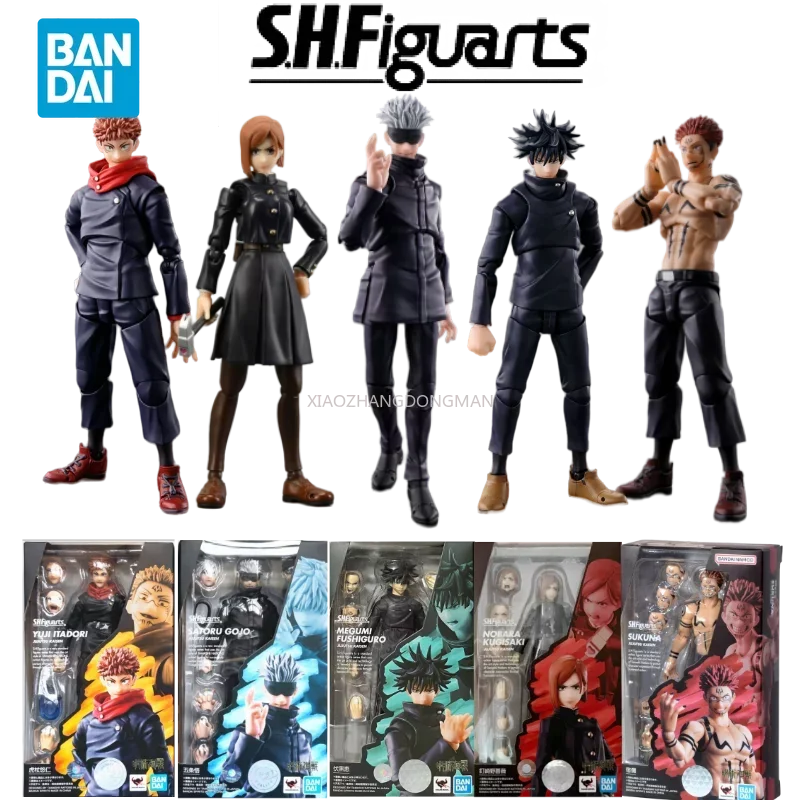 Store Home Products Getaway Deals Feedback