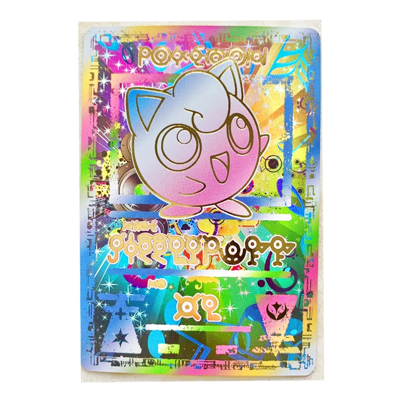 Gold Jigglypuff Card